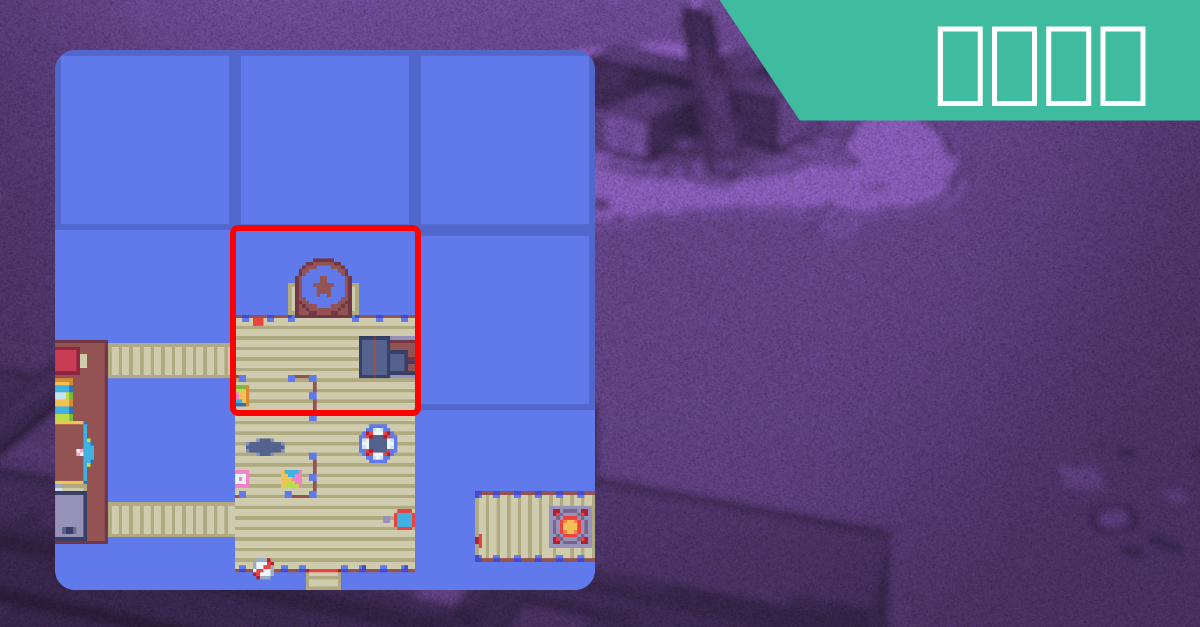 依光码头 - Assistant for Cassette Beasts