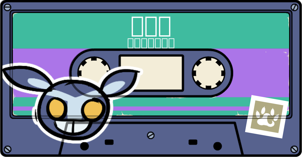 弹簧腿 - Assistant for Cassette Beasts